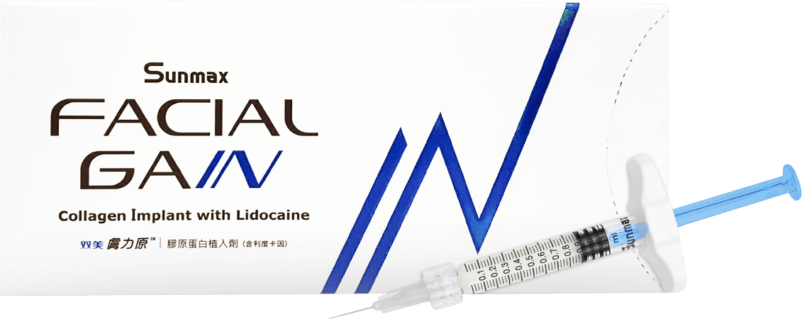 熊貓針/SUNMAX雙美膠原蛋白，消除黑眼圈與淚溝凹陷，用熊貓針擊退暗沉